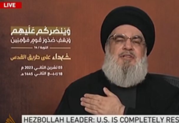 Bahia.ba | Líder do Hezbollah promete ‘resposta’ a Israel e EUA após ...